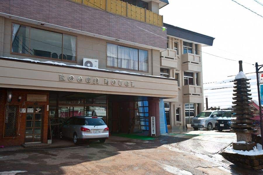 Kogen Hotel Taizan - Myoko Kogen Accommodation - MountainWatch Travel