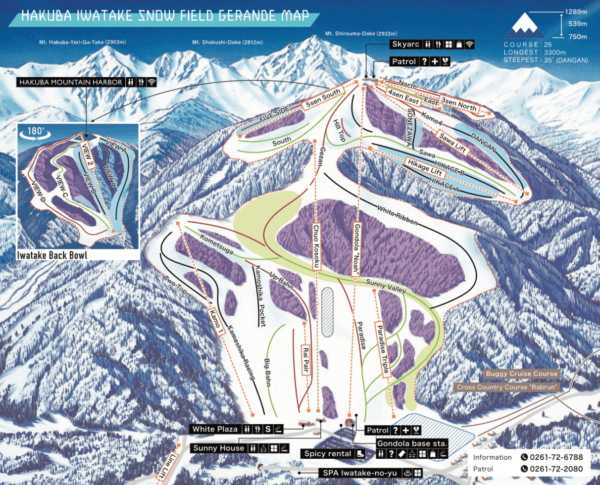 Hakuba Japan - Everything you need to know for your next Ski holiday