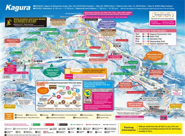 Naeba Japan - Everything you need to know for your next Ski holiday