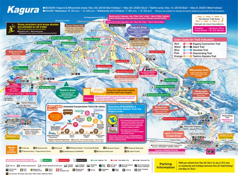 Naeba Japan - Everything you need to know for your next Ski holiday
