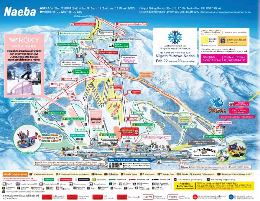 Naeba Japan - Everything you need to know for your next Ski holiday
