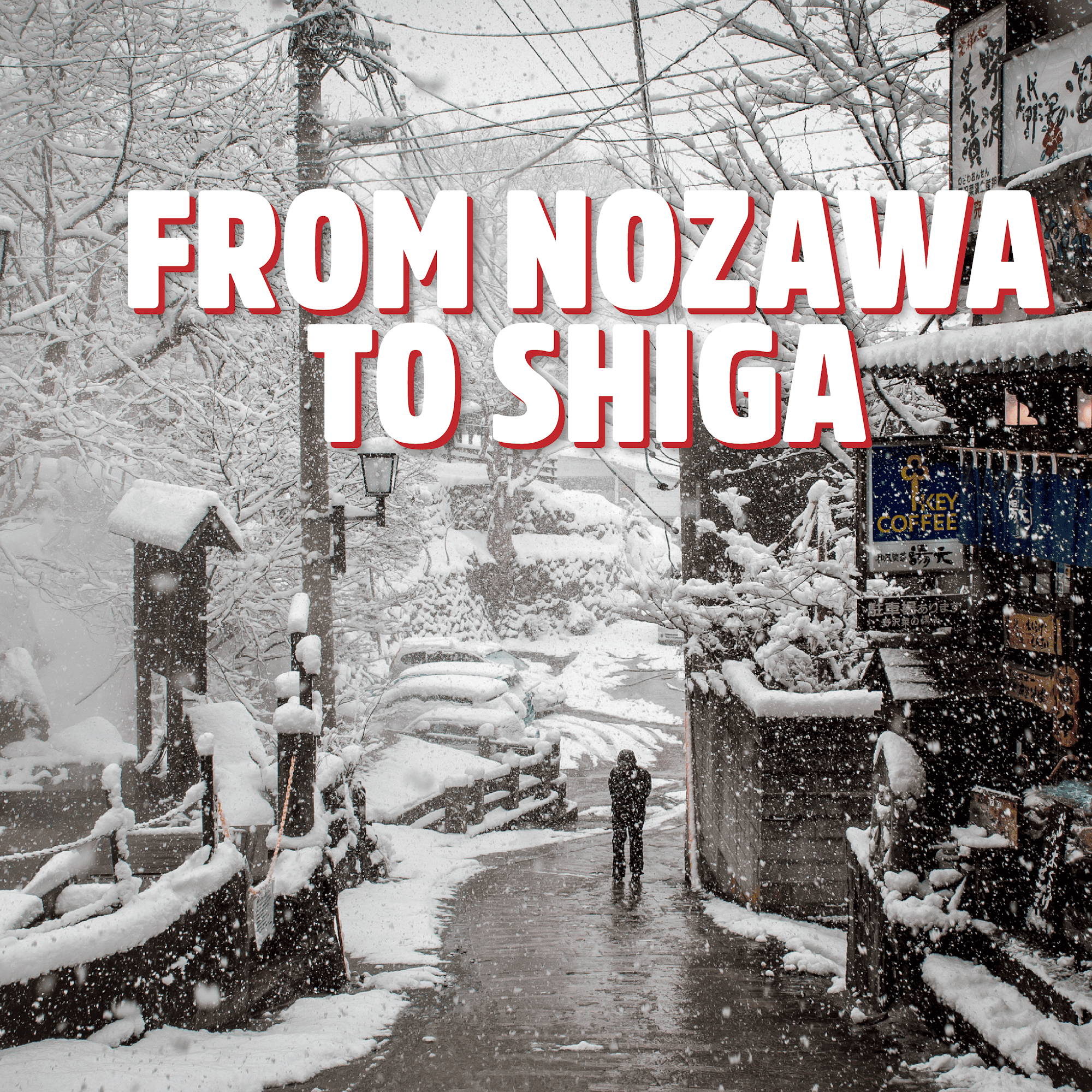 Kiroro Snow Cams | Hokkaido Ski Resorts | Mountainwatch