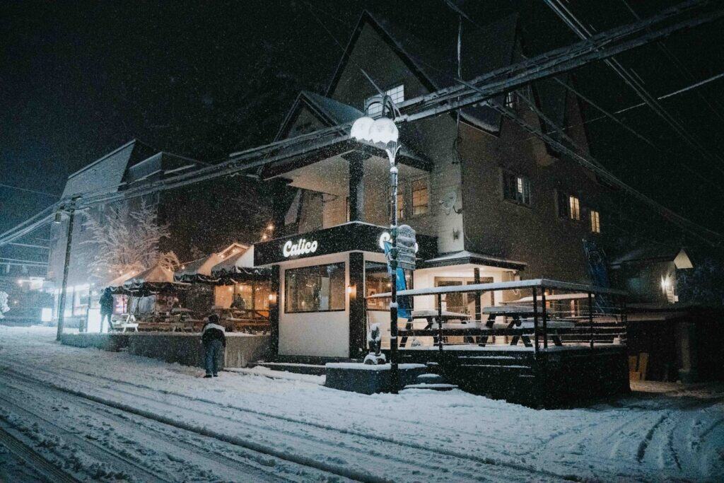 Calico Unveils Two New Restaurant Openings in Japan. - MountainWatch Travel