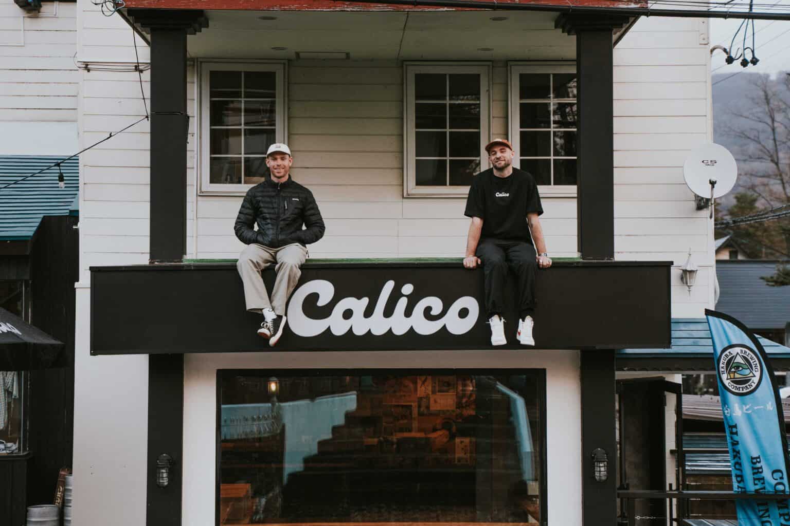 Calico Unveils Two New Restaurant Openings in Japan. - MountainWatch Travel