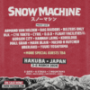 Snow Machine Returns to Hakuba Valley in 2026 – With a Monster Lineup ...