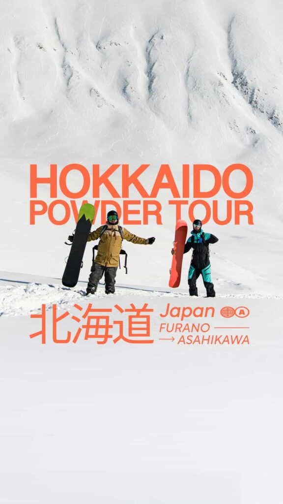 Kiroro Trail Map | Kiroro Map | Kiroro Ski Map | Mountainwatch