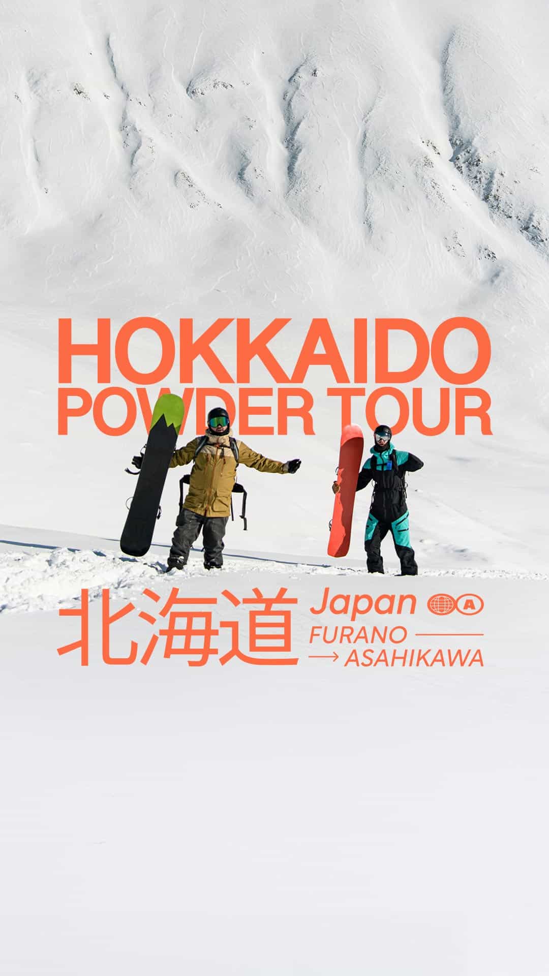 Kiroro Trail Map | Kiroro Map | Kiroro Ski Map | Mountainwatch